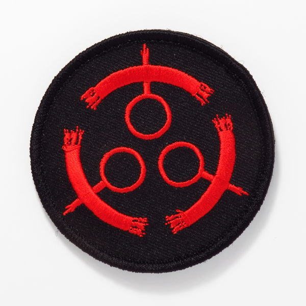 Silent Hill "Halo of the Sun" Embroidered Morale Patch – Anon Patch Store